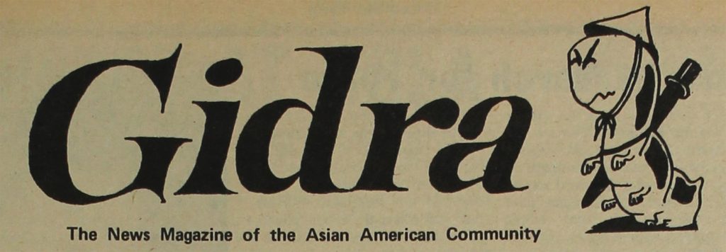 25 Times Gidra Was Goddamn Glorious - Densho: Japanese American ...