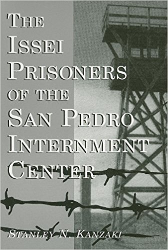 Twelve Novels by Japanese American Authors Centered on WWII ...