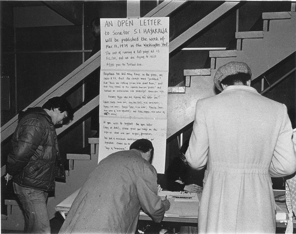 The First Day of Remembrance, Thanksgiving Weekend 1978 - Densho ...