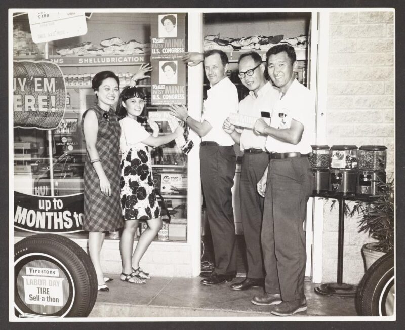 Patsy Mink: Ahead of the Majority and Ahead of Her Time - Densho ...