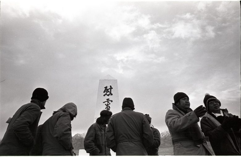 Photo Essay: The First Manzanar Pilgrimage - Densho: Japanese American ...