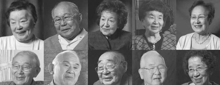 Oral History - Densho: Japanese American Incarceration and Japanese ...