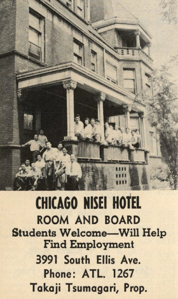 Naomi Hirahara on the Secret Lives of Nisei in Post-WWII Chicago