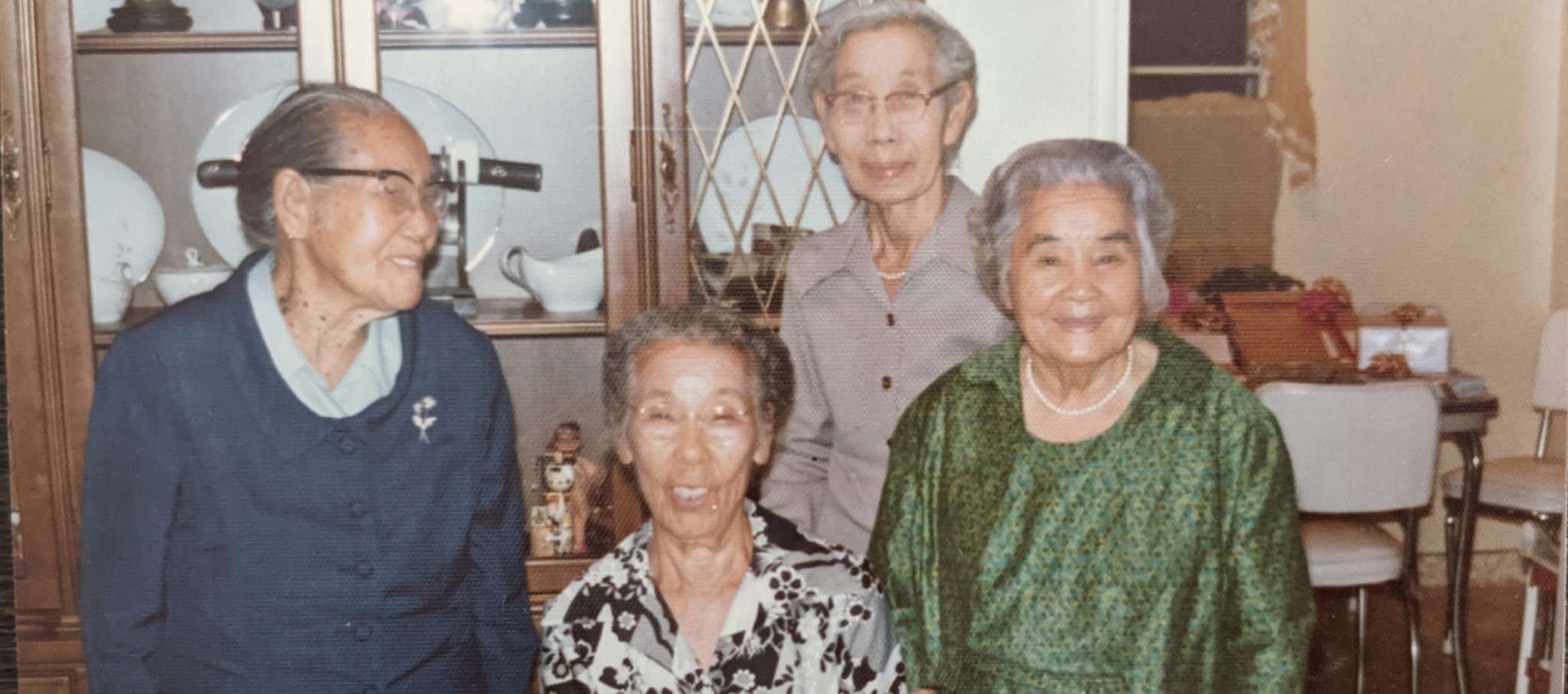 Patricia Wakida: "Four Suns, These Issei Women"