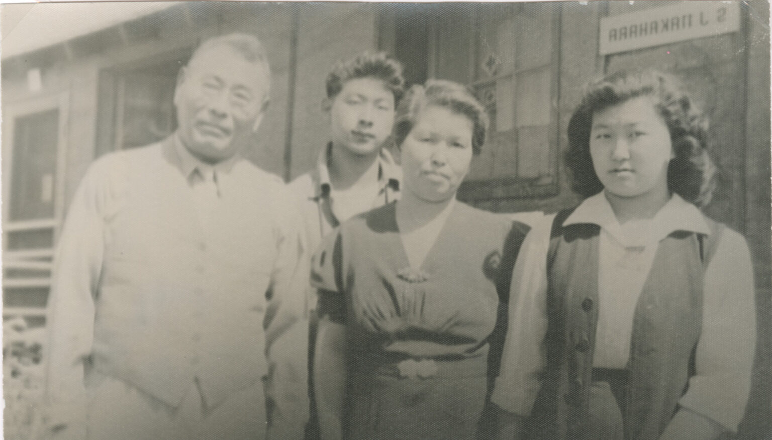 Home - Densho: Japanese American Incarceration and Japanese Internment