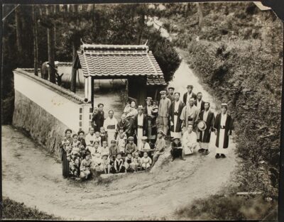 Koseki Retrieval and Translation Services - Densho: Japanese American ...