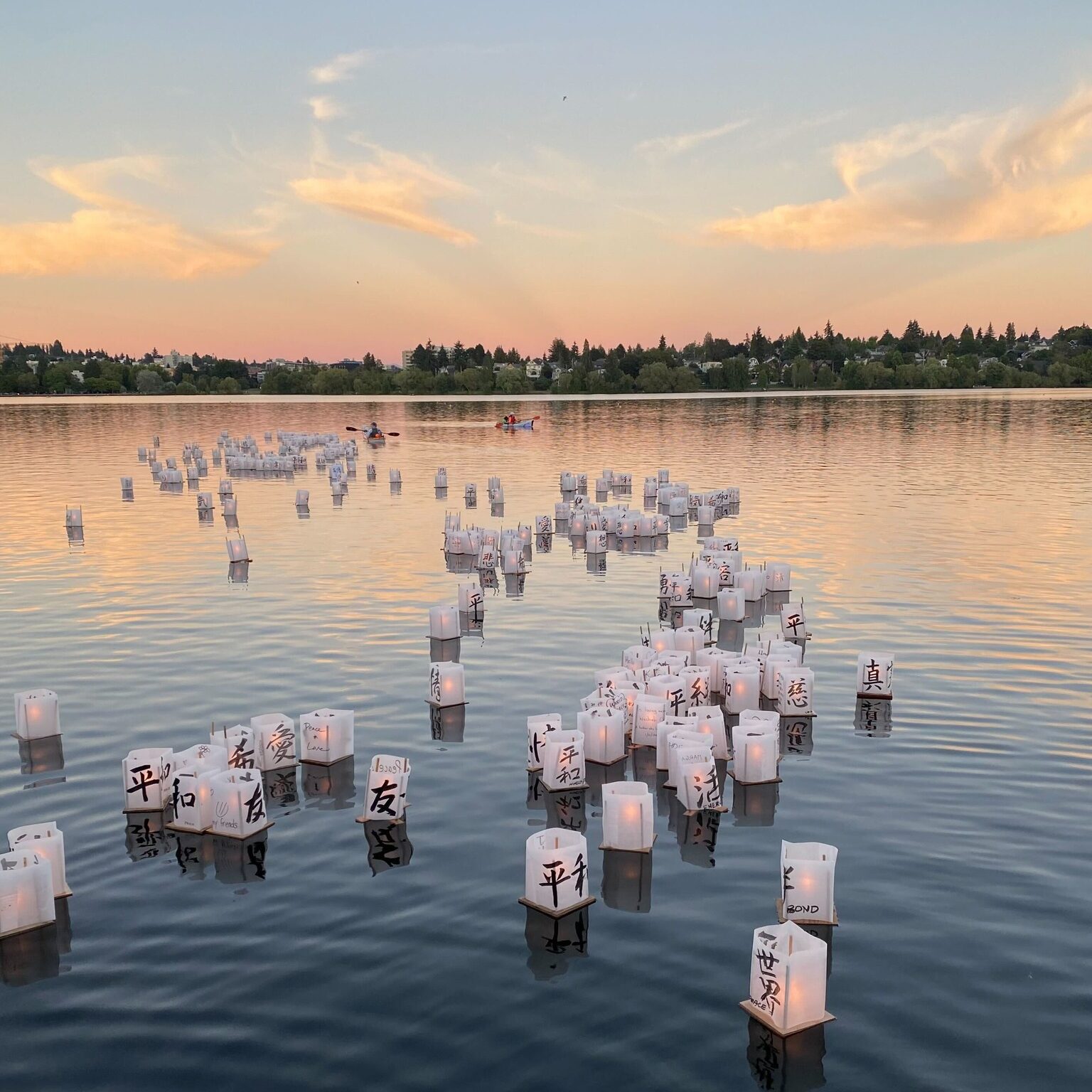 Home - Densho: Japanese American Incarceration and Japanese Internment