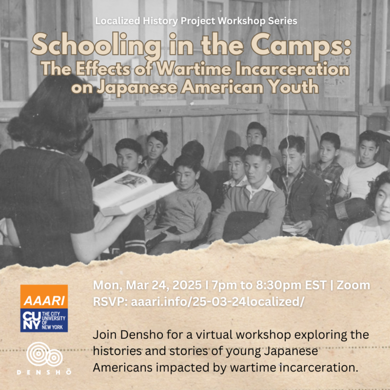 Home - Densho: Japanese American Incarceration and Japanese Internment