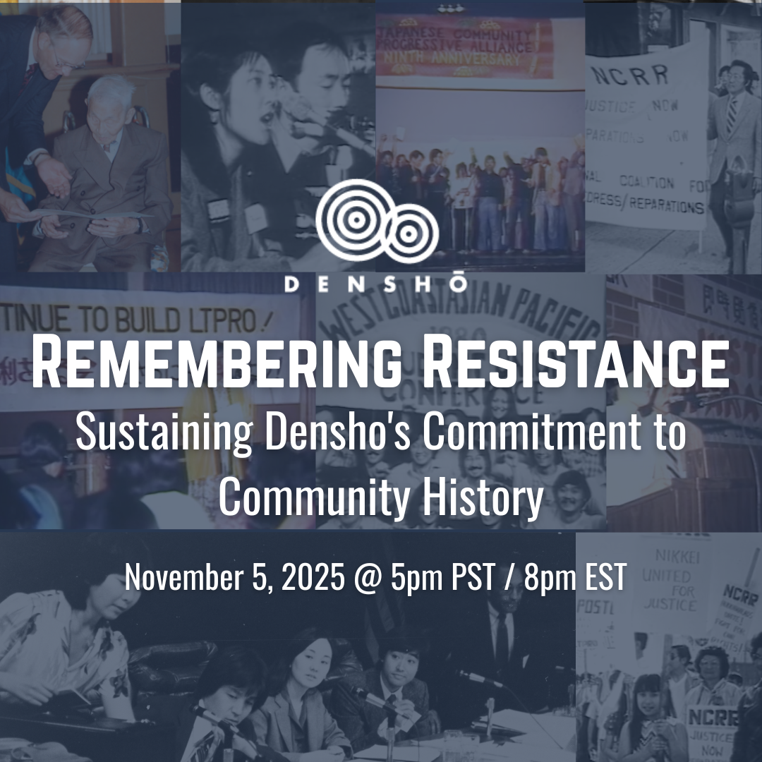 Remembering Resistance - Densho: Japanese American Incarceration and ...